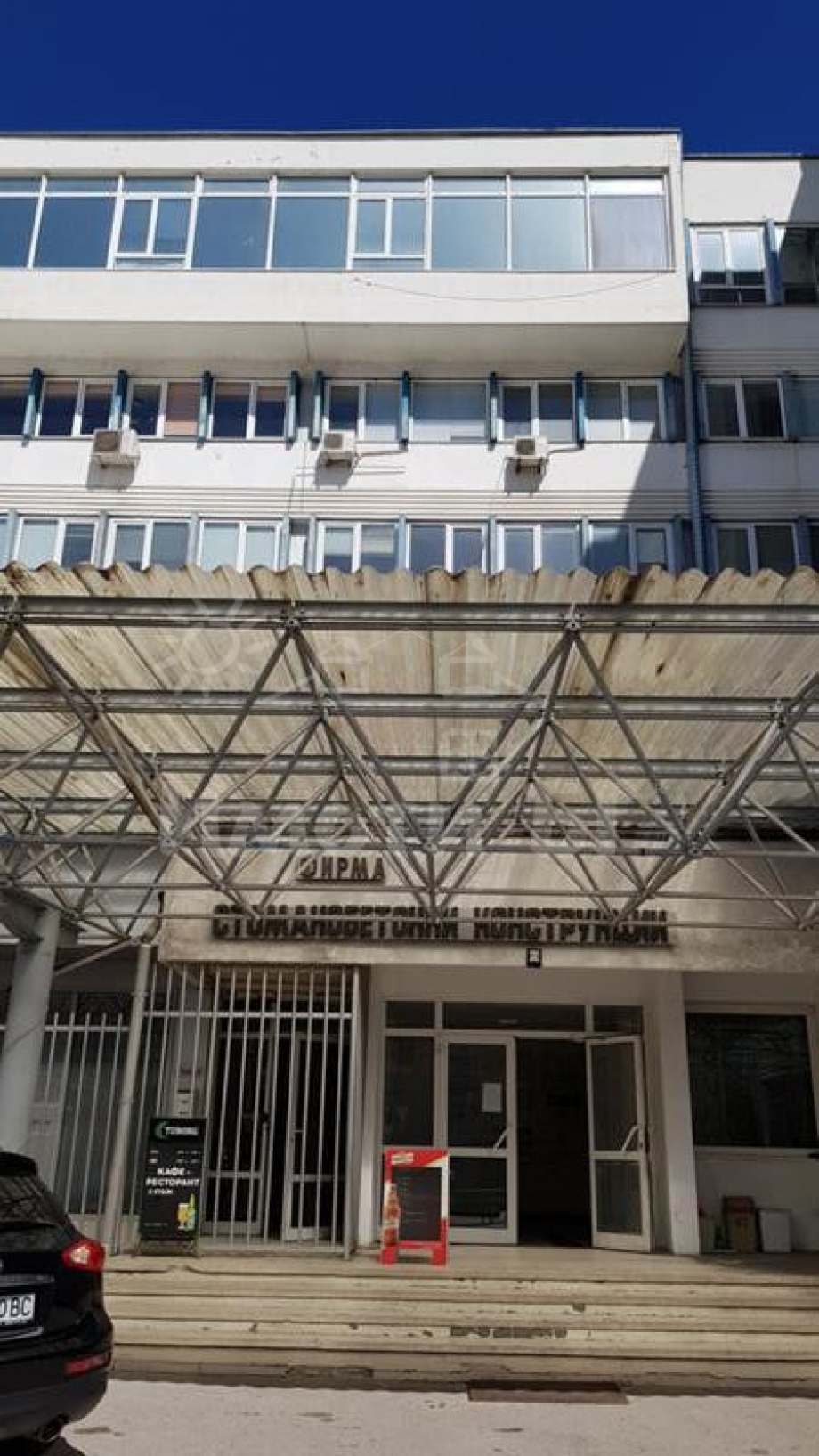 For Rent Office in residential building Sofia Darvenica 1472 EUR - Imoti BG